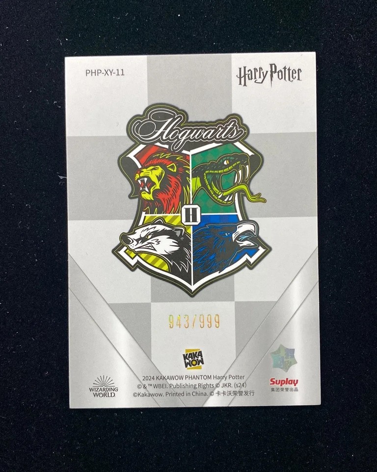 2024 Kakawow Phantom Harry Potter Houses Style Neville Longbottom 943/ ...