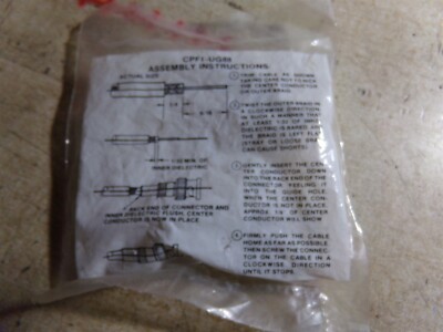NEW Cambridge Connector CPFI-UG88 *FREE SHIPPING* | eBay