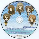 Anime CD LVE once Love at Once Original drama CD Interview with Mermaid ...