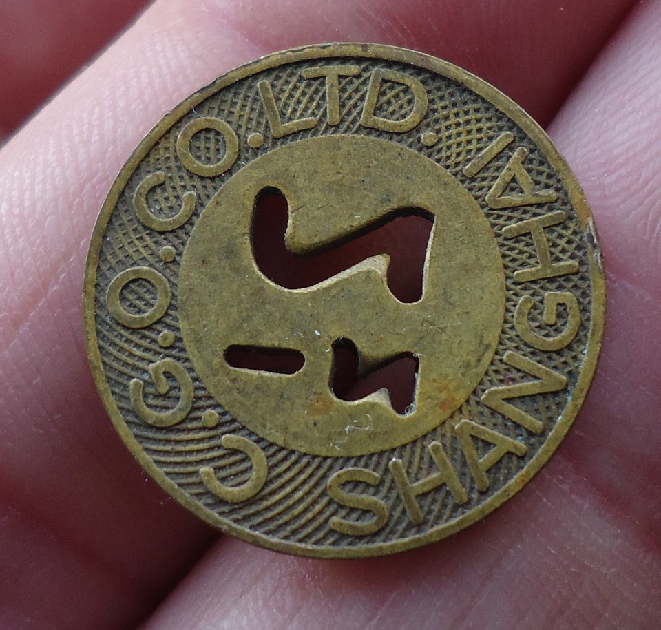 RARE 1920s Shanghai China 2.5 cents Omnibus Token Bus Coin Issued C.G.O ...