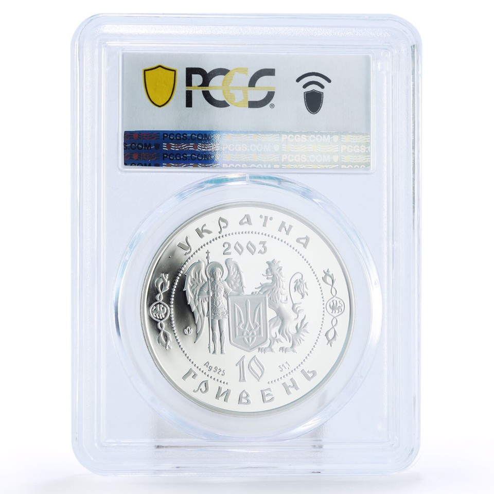 Ukraine 10 hryvnias Cossacks Getmans Pavlo Polubotok PR70 PCGS silver ...