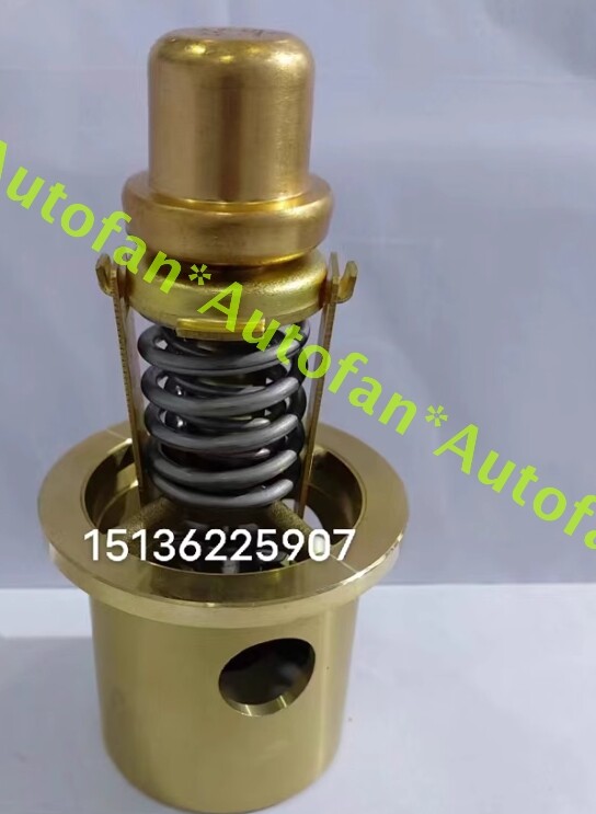 1PC Brand new 2117382 temperature control valve core | eBay