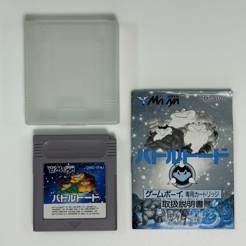 Game Boy Battle Toad Battletoads | eBay