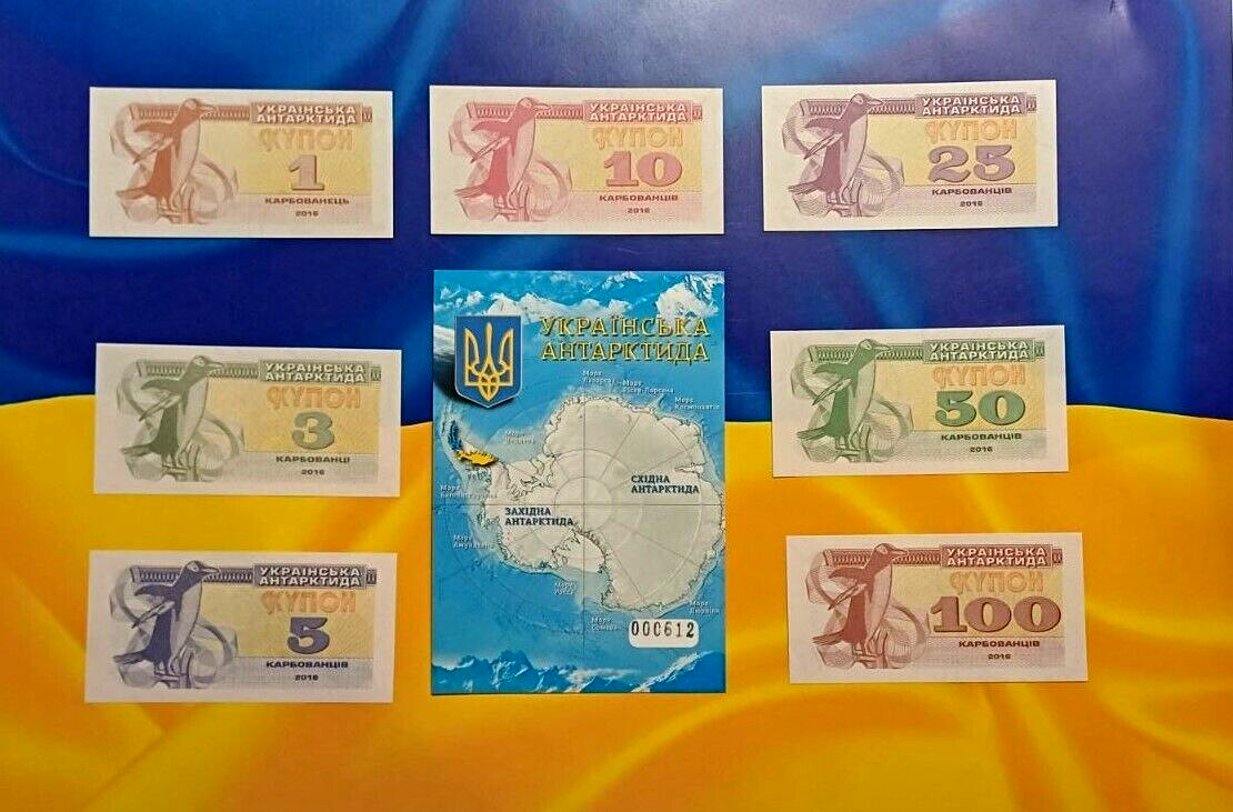Ukrainian propaganda Territory Ukraine in Antarctica Set of souvenir ...