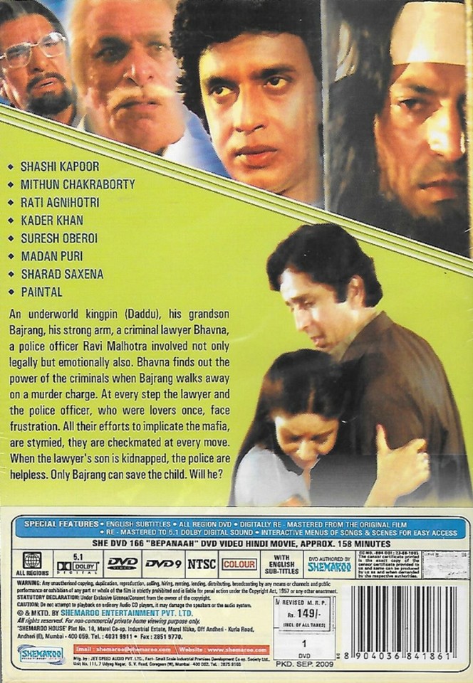 BEPANAAH - MITHUN, SHASHI, RATI - NEW EROS BOLLYWOOD DVD - ENGLISH ...
