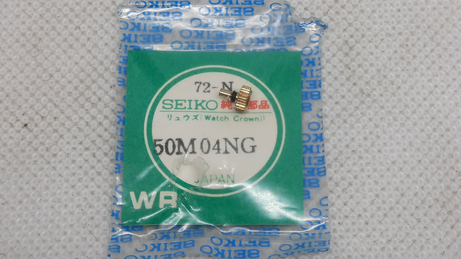 Genuine NOS Seiko Watch Crowns - Various shapes & sizes 3 of 5 | eBay