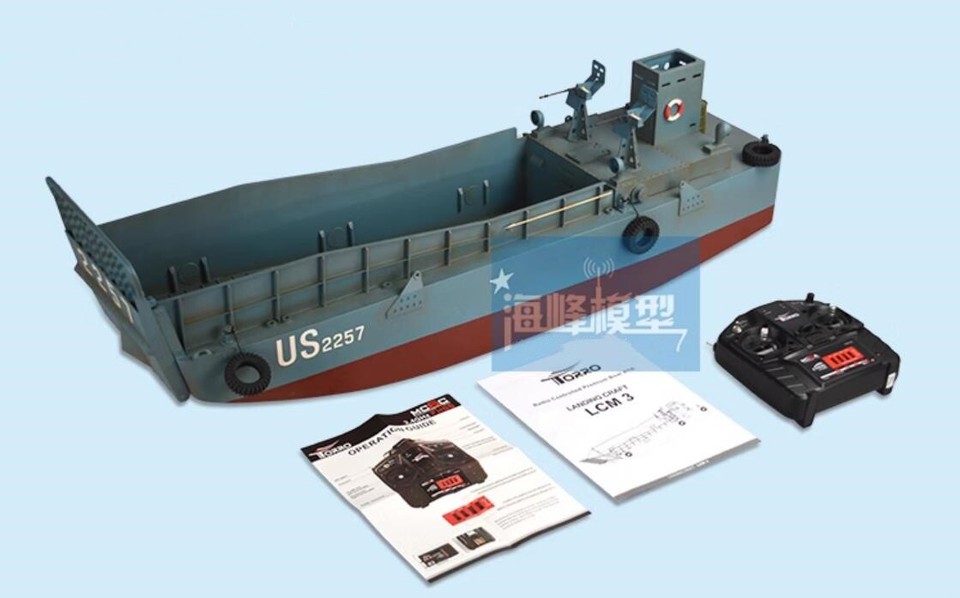 KYMODEL 1/16 US Navy LCM-3 Landing Craft Remote Control Version Model ...