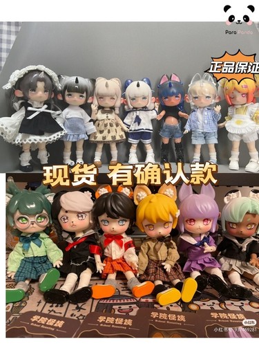 penny box BJD confirmed style action figure art toys hot gift playing ...