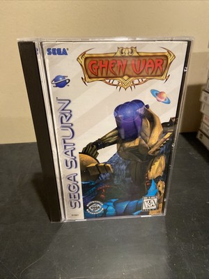 Ghen War (Sega Saturn, 1995) Complete - Tested - Authentic 10086810011 ...