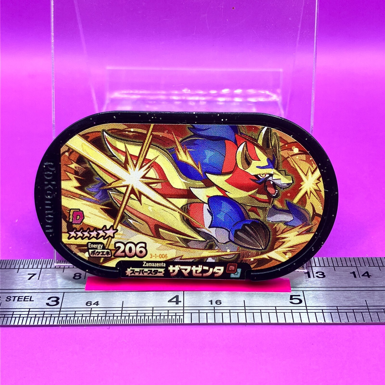 Zamazenta Pokemon Mezastar Card Token Tag 3-1-006 Energy 206 Mezasuta ...