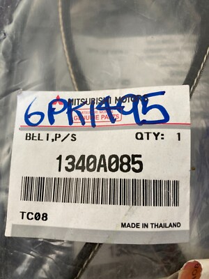 1340A085 GENUINE OEM POWER STEERING BELT 4D56U FOR L200 PAJERO MONTERO ...