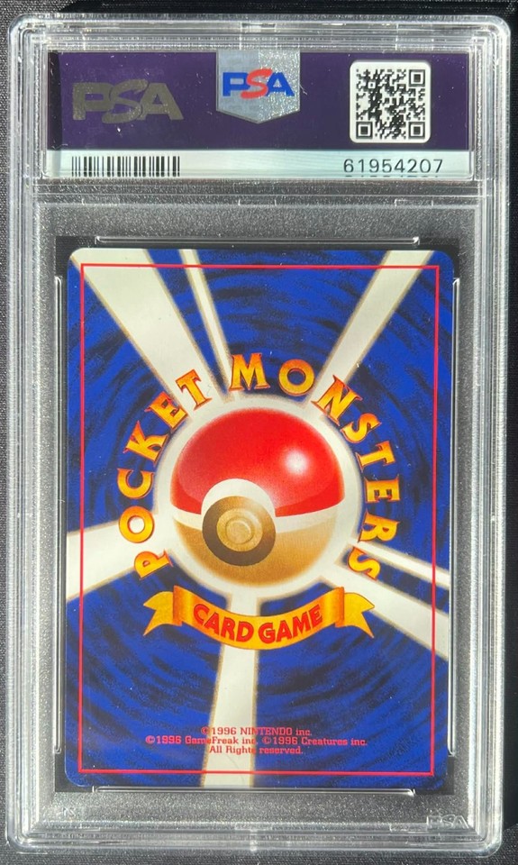 Pikachu No. 025 PSA 10 #25 Base Set Basic Japanese Vintage 1996 | eBay