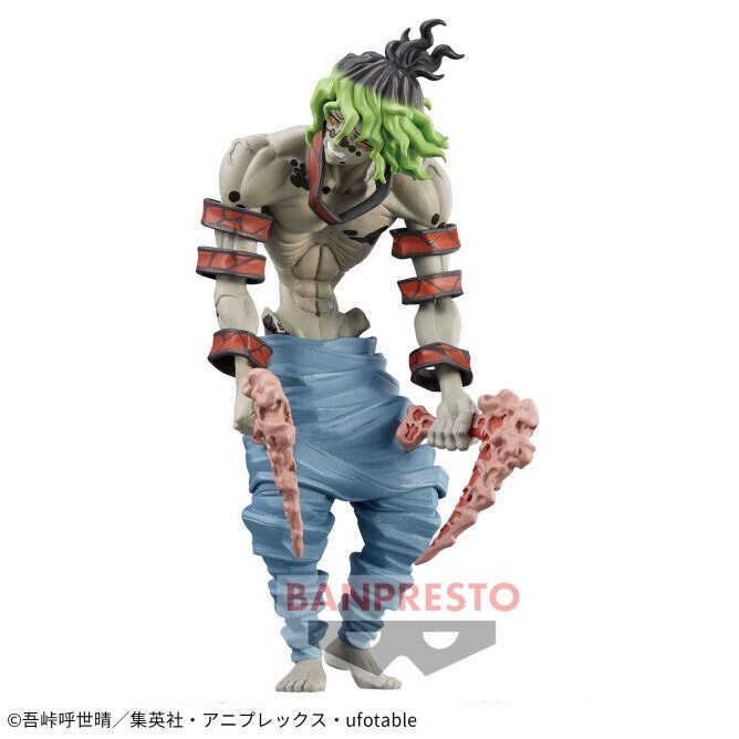 Kimetsu no Yaiba Demon Slayer Demon 8 Gyutaro figure Banpresto ...