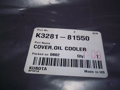 GENUINE KUBOTA OIL COOLER COVER PART NUMBER K3281-81550 | eBay