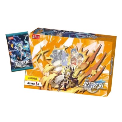 Honkai: Star Rail Premium Card CCG Holo Sealed Booster Box 36 Pack 2023 ...