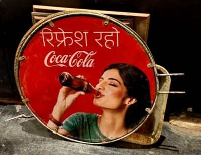VINTAGE OLD ADVERTISING TIN SIGN COCA COLA LADY HAVING COKE DOUBLE ...