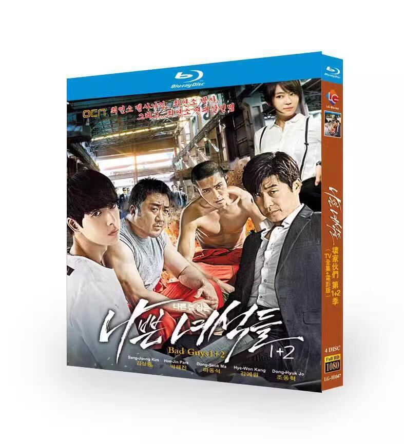 Dvd Bad Guys Korean