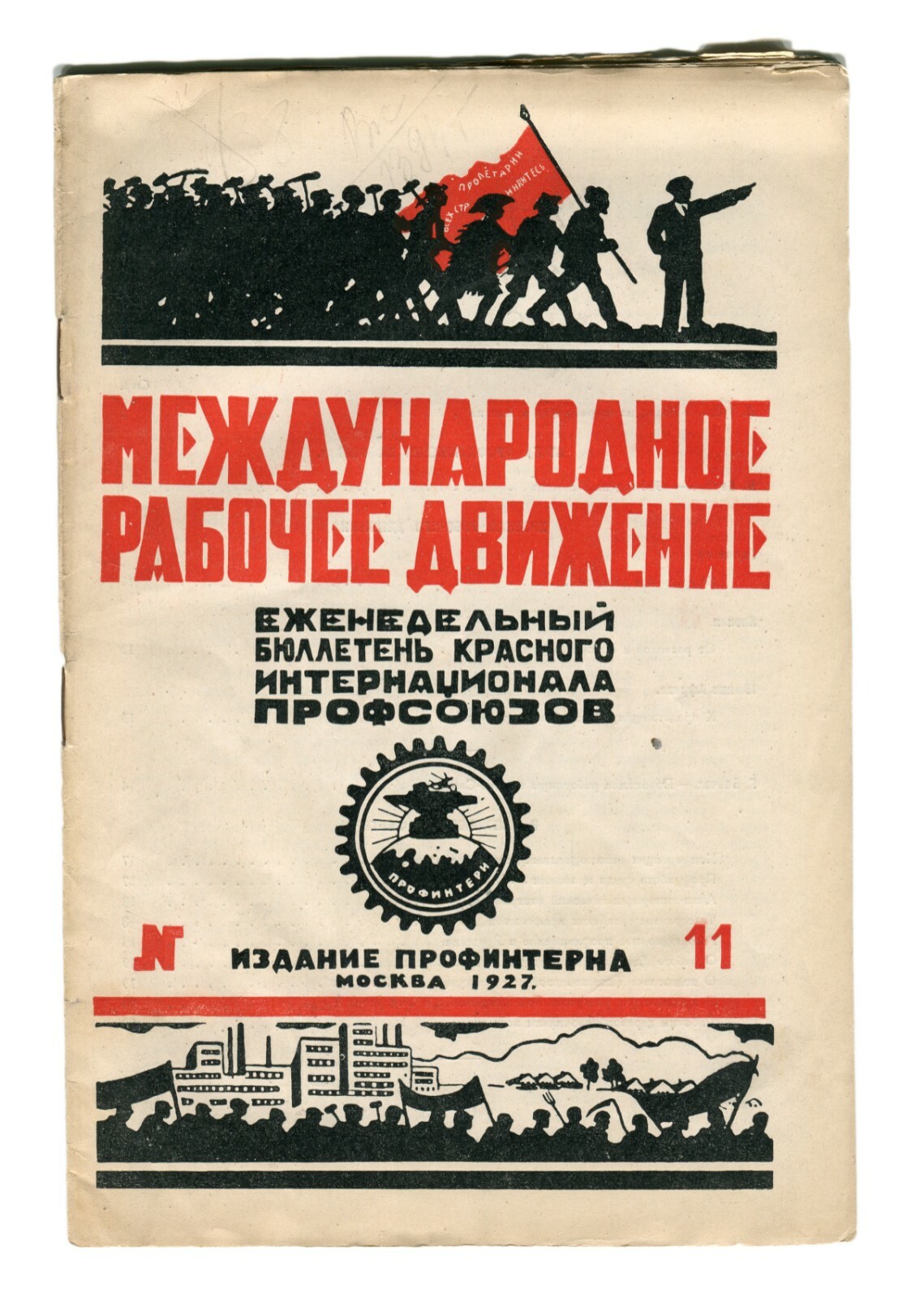 RARE Rykov's magazine Constructivist Cover. 1927. Stalin era. 6300 ...