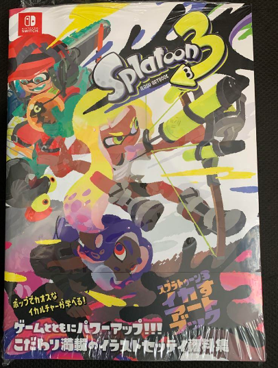 Splatoon 3 Ikasu Art Book Japanese Nintendo B5 All Color 400p Free ship ...