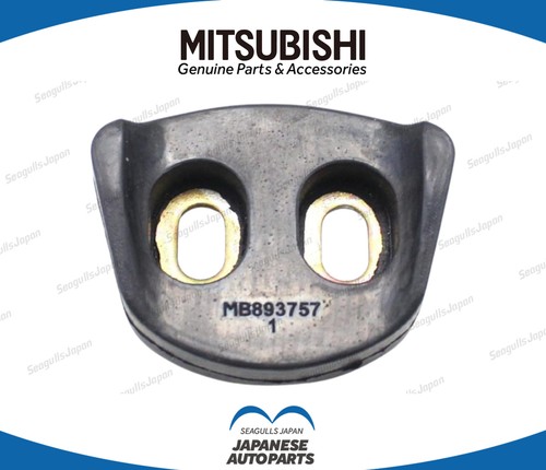 Mitsubishi Genuine OEM Pajero 92-06 MB893757 Back Door Male Damper ...