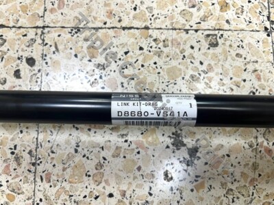 D8680-VS41A Genuine Nissan Infiniti LINK KIT-DRAG D8680VS41A OEM | eBay