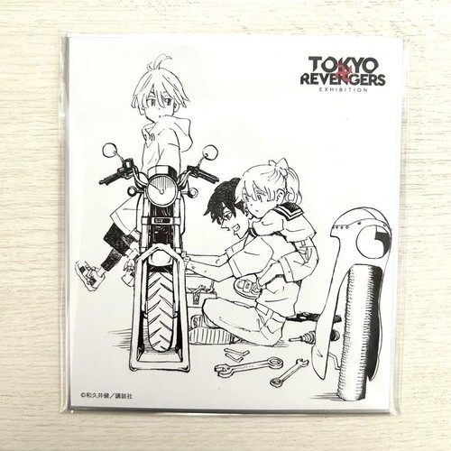 Tokyo Revengers Original Mini Colored Paper Collection B Sano Brothers ...