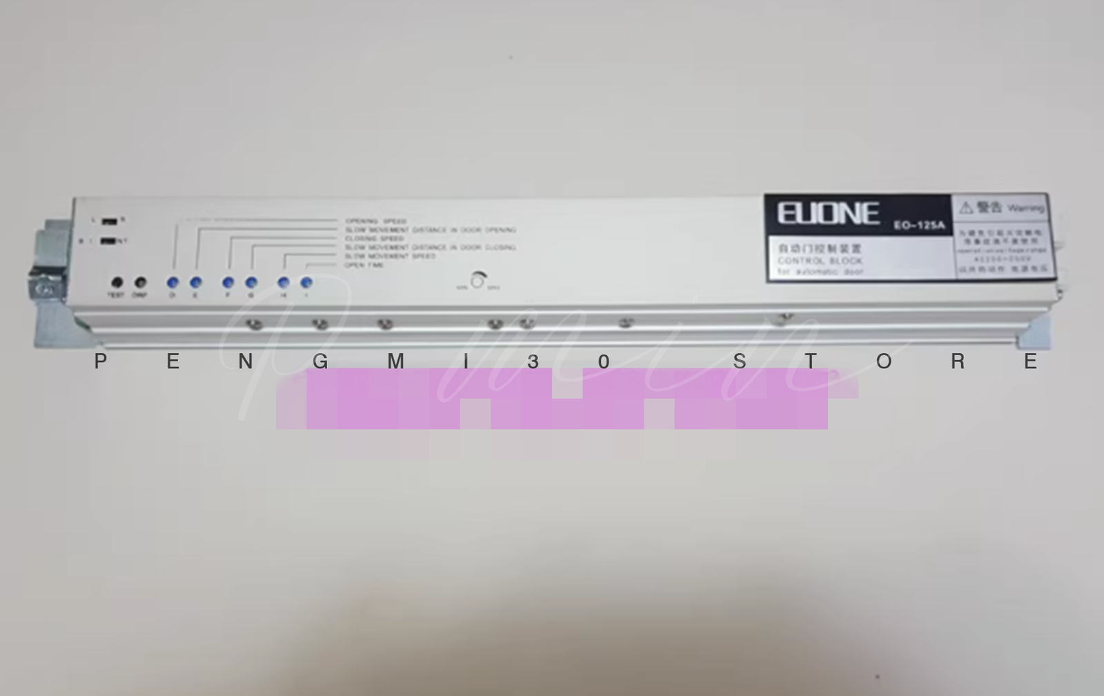 Automatic door controller device EO-125A | eBay