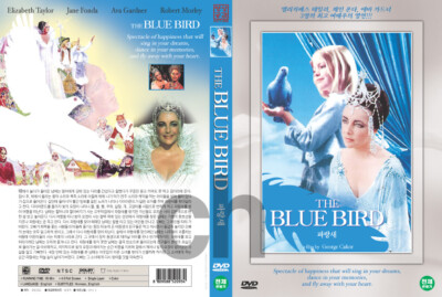The Blue Bird (1976) - George Cukor, Jane Fonda, Ava Gardner DVD NEW | eBay