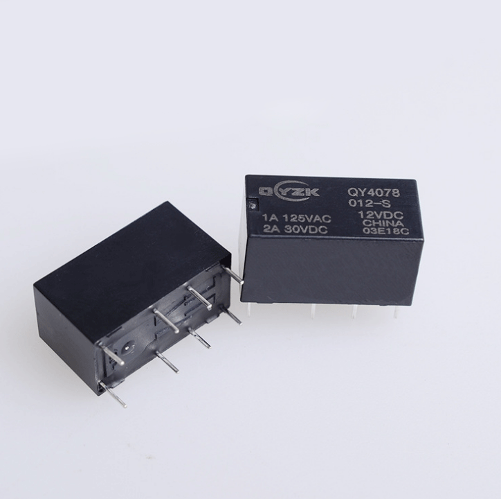 5PCS 12V Double-pole Double-throw Relay 1A 8 Foot 2-way Relay hk19f ...