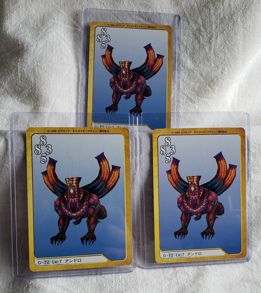 Triple Triad G-72 Lv-7 Sphinxara Card Final Fantasy FF8 FFVIII 1 of 3 ...