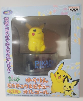 2000 Pikachu Banpresto music box | eBay
