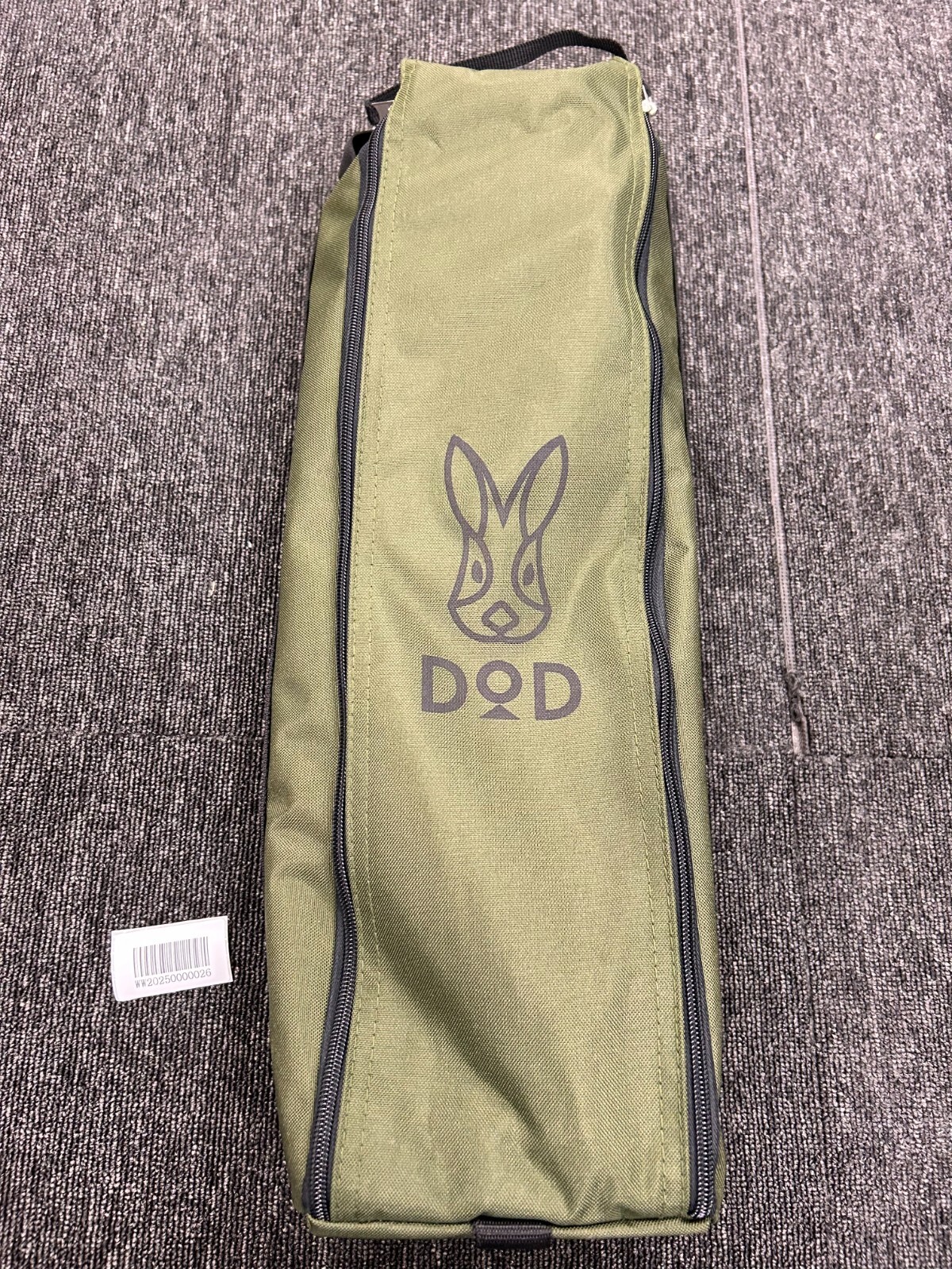 DOD Bag in bed CB1-510-KH Khaki Lightweigh For Camping, touring etc NEW ...