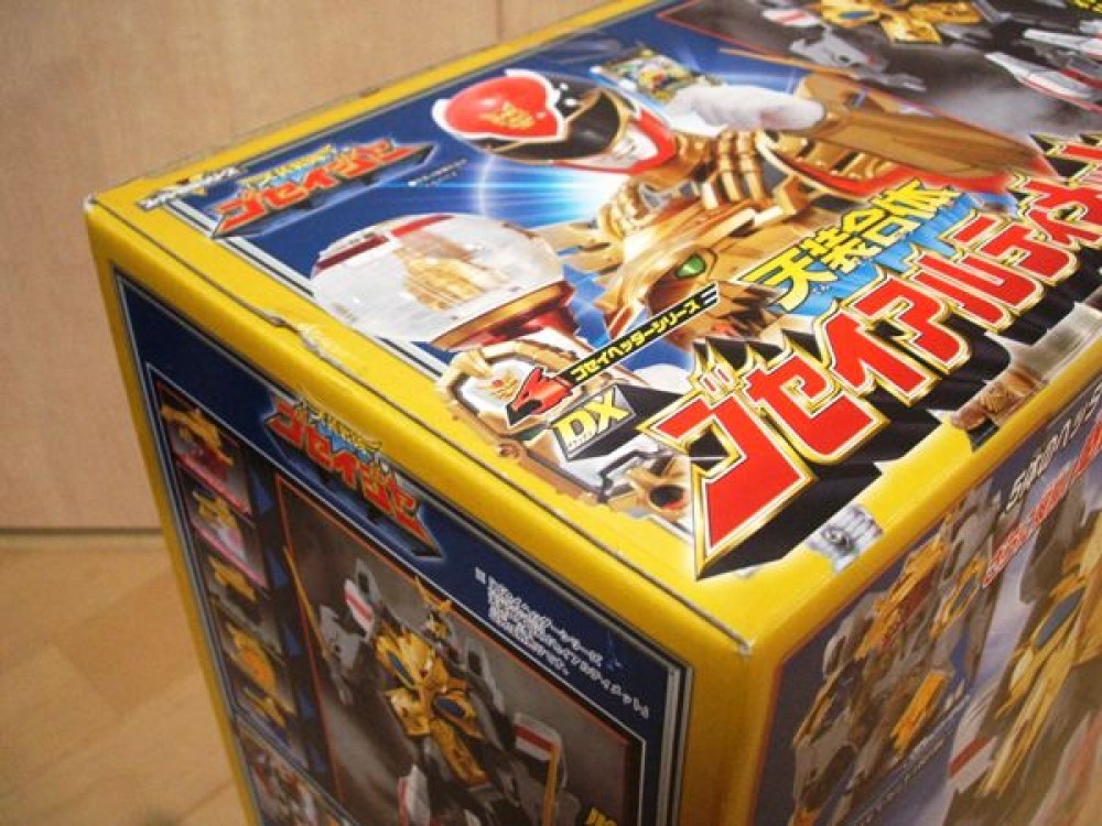 Bandai Gosei Ultimate Power Ranger Goseiger Gosei Header series Tensou ...