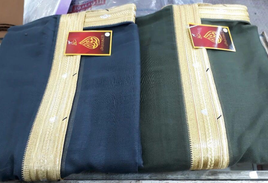 BISHT ️DESERT BOUTIQUE Men's Traditional Kuwaiti Khaleejy Islamic ...