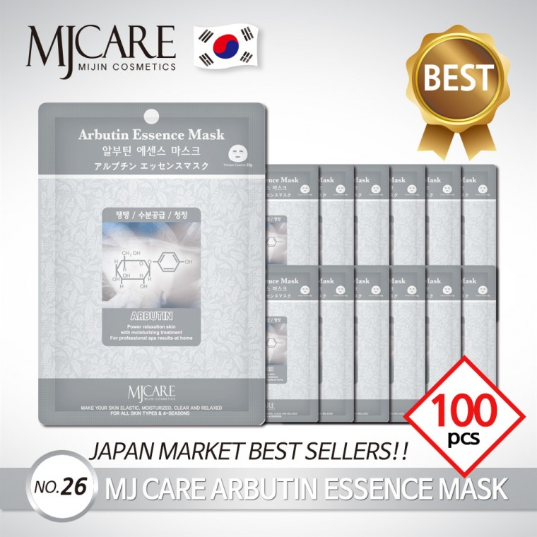 MJ Care Essence Mask Pack Arbutin 100 sheets x 23g Firming ...