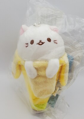 Bananya White Cat Keychain Plush 5" GEE Great Eastern Entertainment | eBay