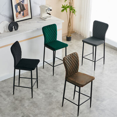 Bar Stools Set of 2 4 Breakfast Bar Chairs Counter Kitchen Island ...