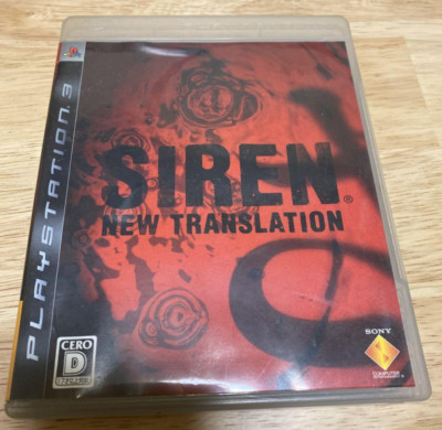 SIREN New Translation PS3 PlayStation3 Tested in Japan SONY F/S w ...