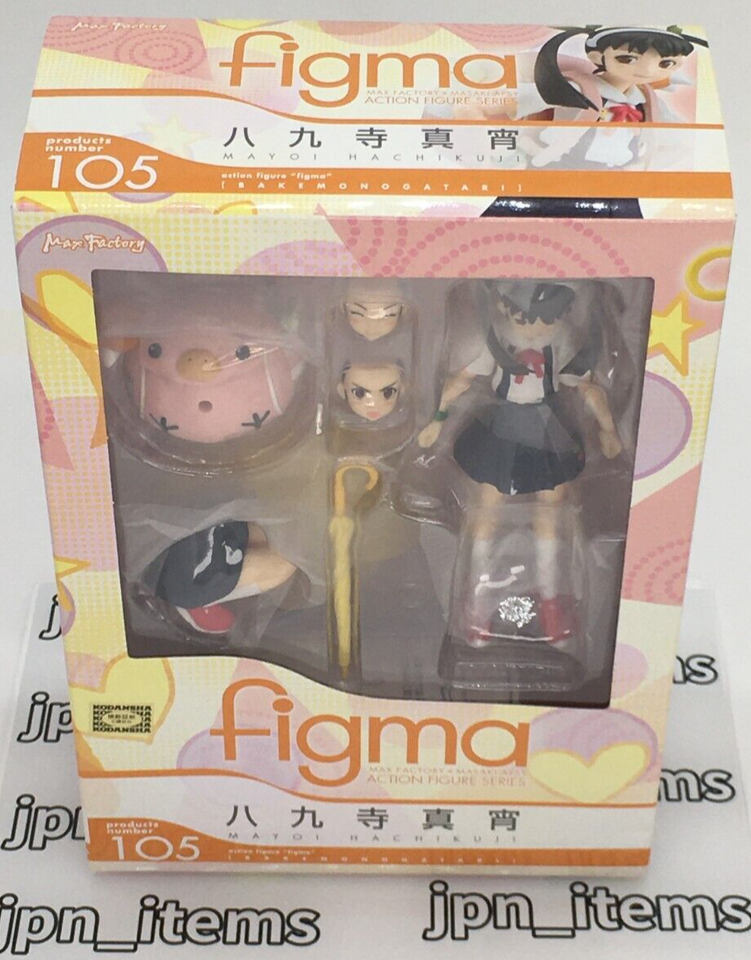 Mayoi Hachikuji figma 105 Bake monogatari Figure Max Factory 2011 From ...