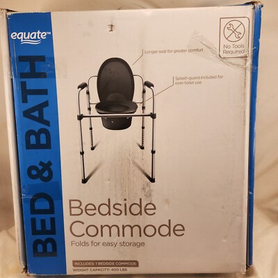 Equate Steel Foldable Bedside Toilet Commode, 400lb Weight Capacity ...