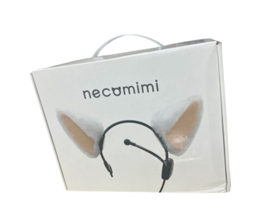 Necomimi. Necomimi | EBay