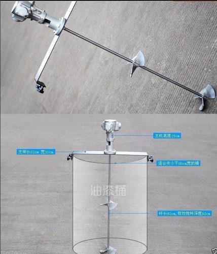 50gallon Pneumatic Mixer Horizontal Plate Rung Dope Tank Barrel ...