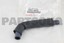 1226250030 Genuine Toyota HOSE, VENTILATION, NO.2 12262-50030 | eBay