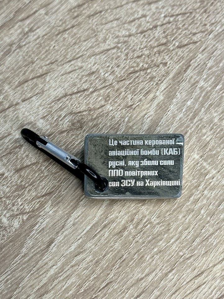 Keychain from a piece of a guided aerial bomb. | eBay