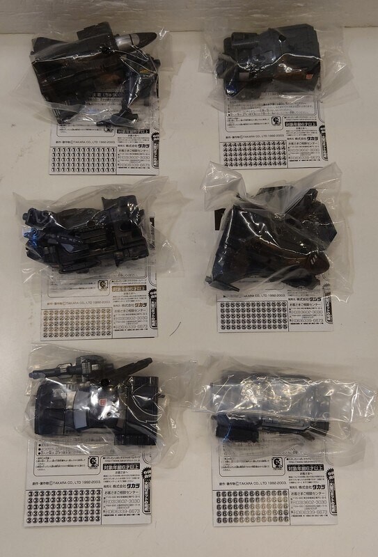 Japan Transformers G1 DX Micromaster Landcross Stealth Chase Complete ...