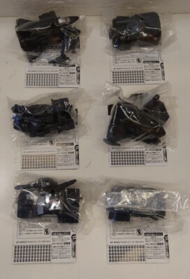 Japan Transformers G1 DX Micromaster Landcross Stealth Chase Complete ...