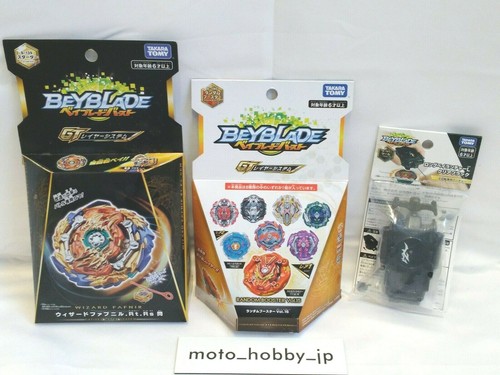 NEW Takara Tomy Beyblade Burst B-139 & B-140 & B-141 Random Booster 3 ...