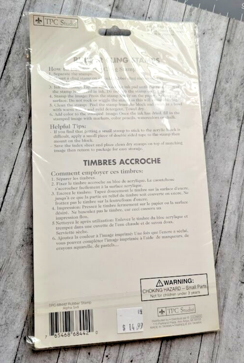 TPC Studio Alphabet Letters Rubber Cling Stamps Set | eBay