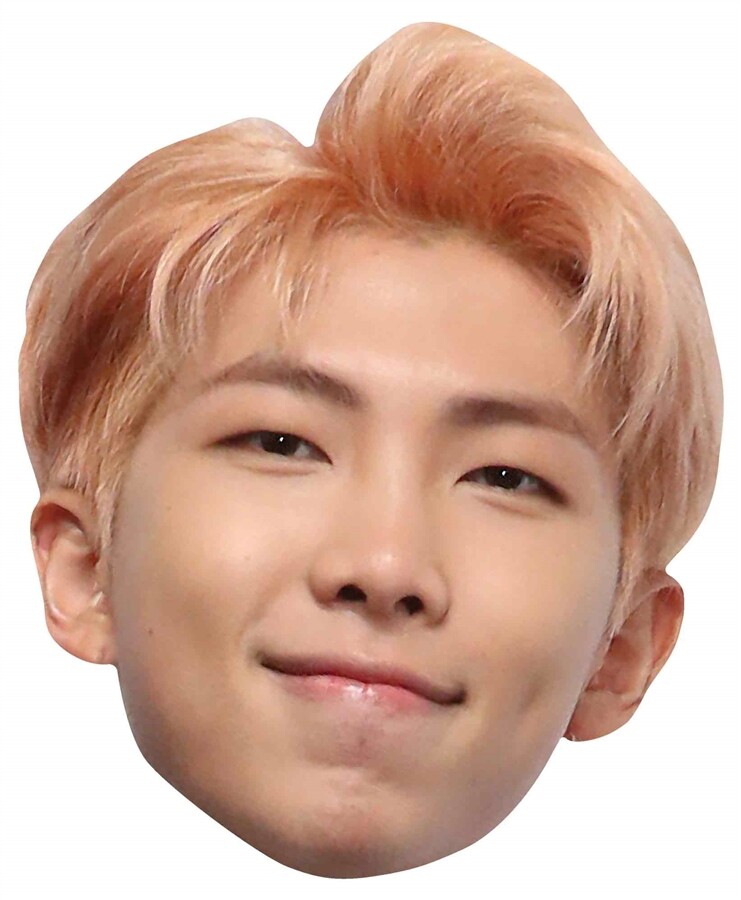 Rap Monster Bangtan Boys