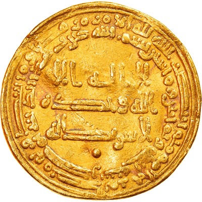 Monnaie, Tulunids, Khumarawayh b. Ahmad, Dinar, AH 281 (894/895), Misr ...